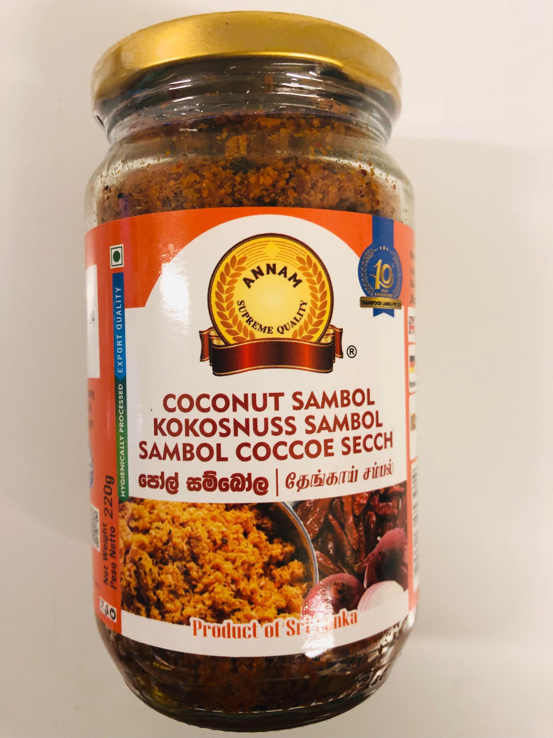Pol Sambol – 220g – Annam – ceylonspicemart
