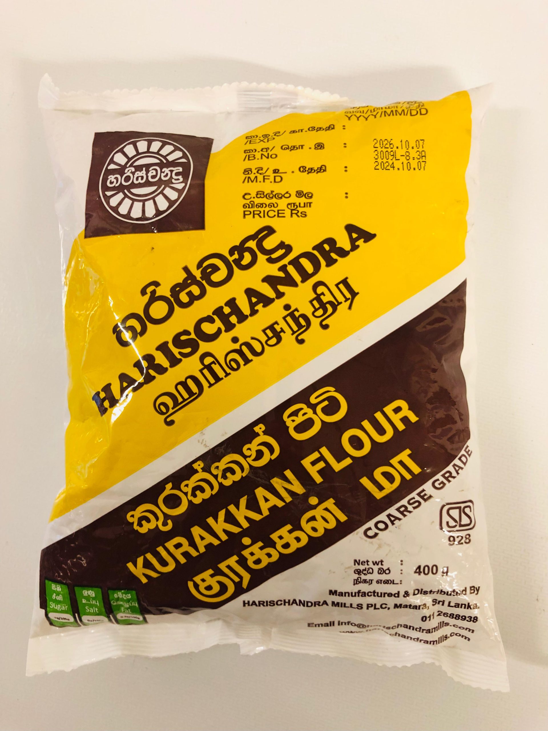 Harischandra Kurakkan Flour 400g – ceylonspicemart