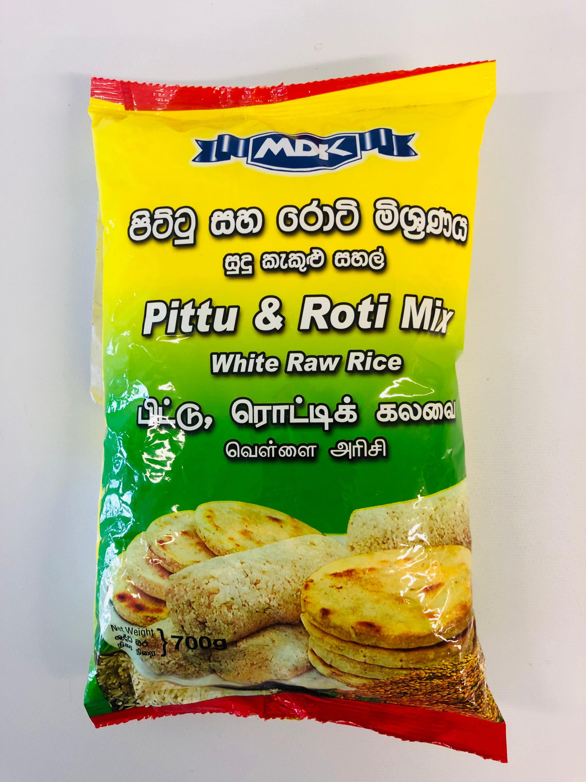 MDK Pittu 400g – ceylonspicemart