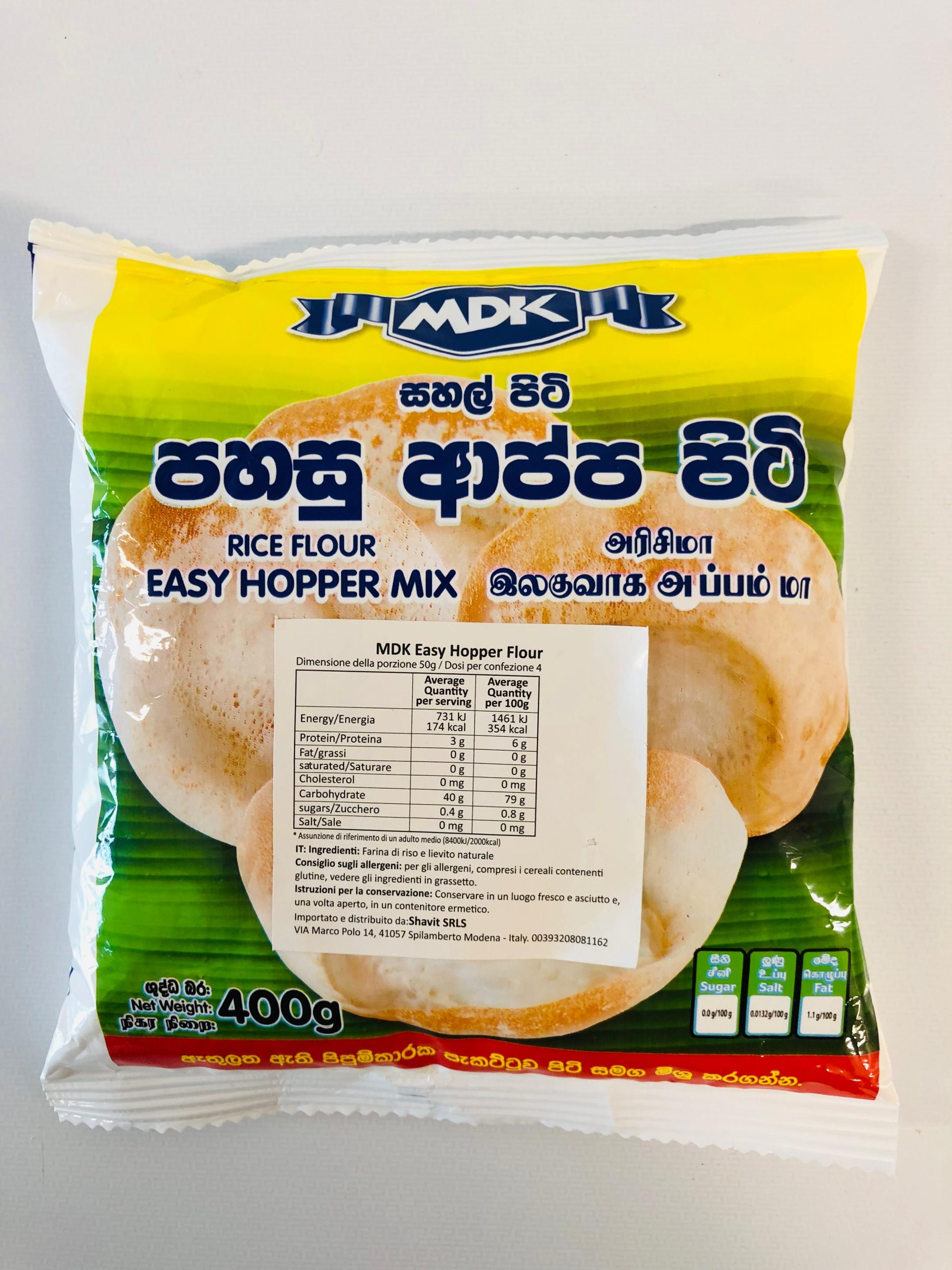 MDK Hopper Mix 400g – ceylonspicemart