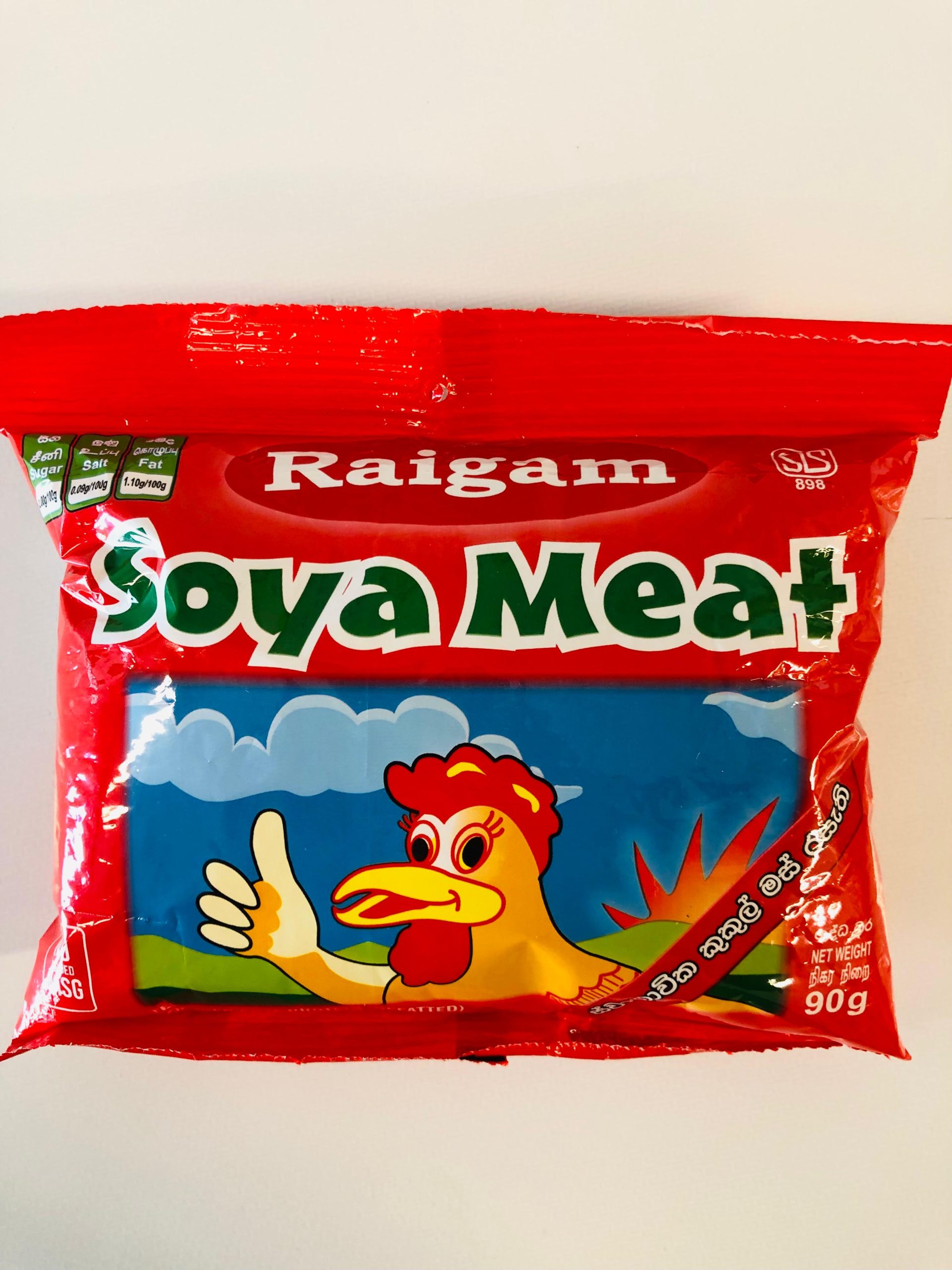 Chicken Soya Meat – Raigam – ceylonspicemart