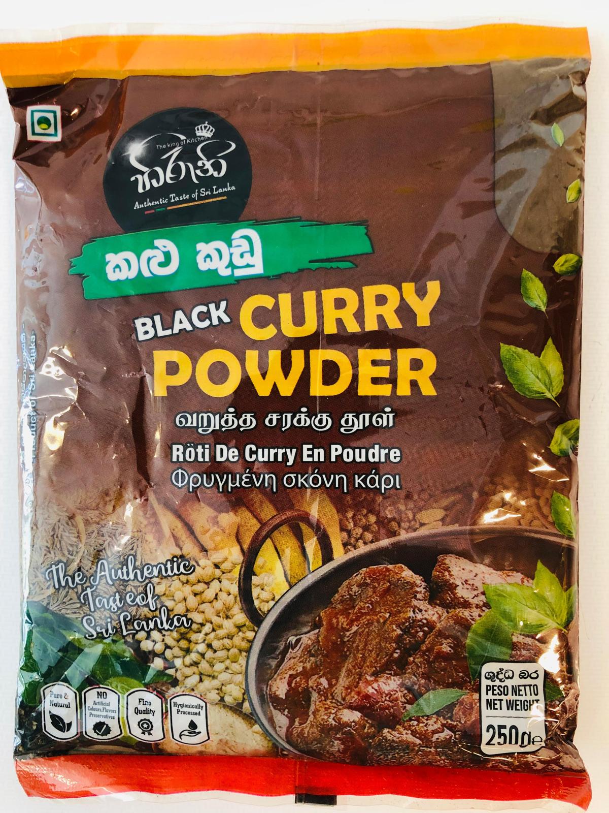 Black curry Powder – Hiruni 250g – ceylonspicemart
